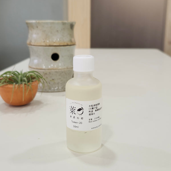 Tween 20/80 吐溫20/80 – JGO Holistic Aromatherapy & Health School